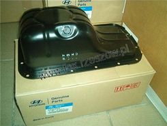 HYUNDAI MISKA OLEJOWA (21510-02510) - Opinie i ceny na Ceneo.pl