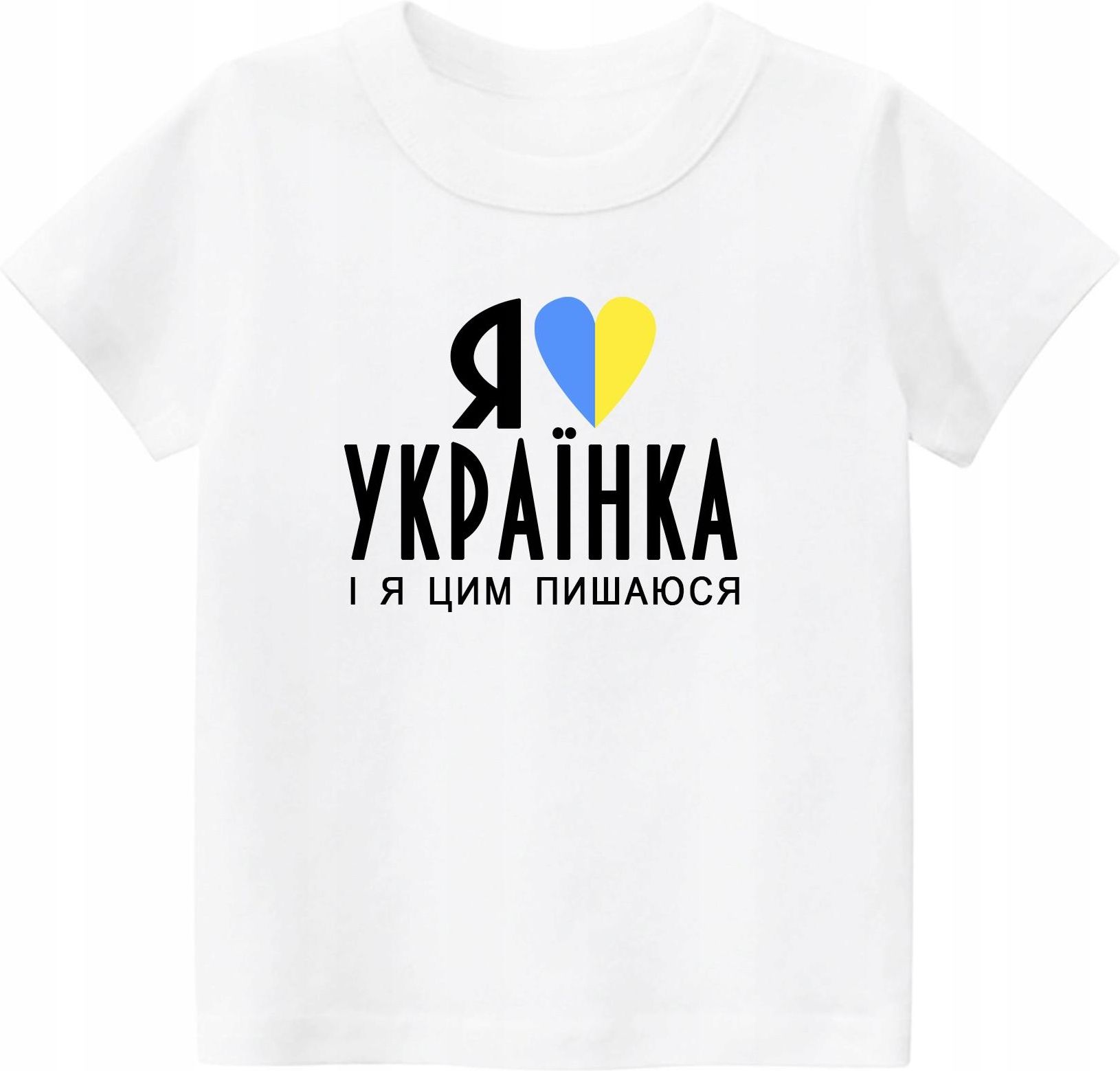 KOSZULKA PATRIOTYCZNA JA UKRAINKA 128 - Ceny i opinie - Ceneo.pl