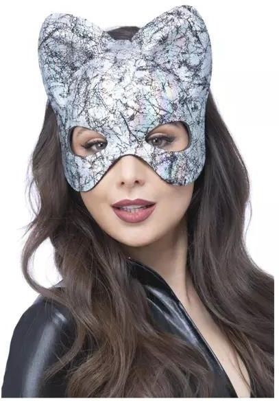 Smiffy'S Smiffy S Silver Cat Eyemask 96934 - Ceny i opinie - Ceneo.pl