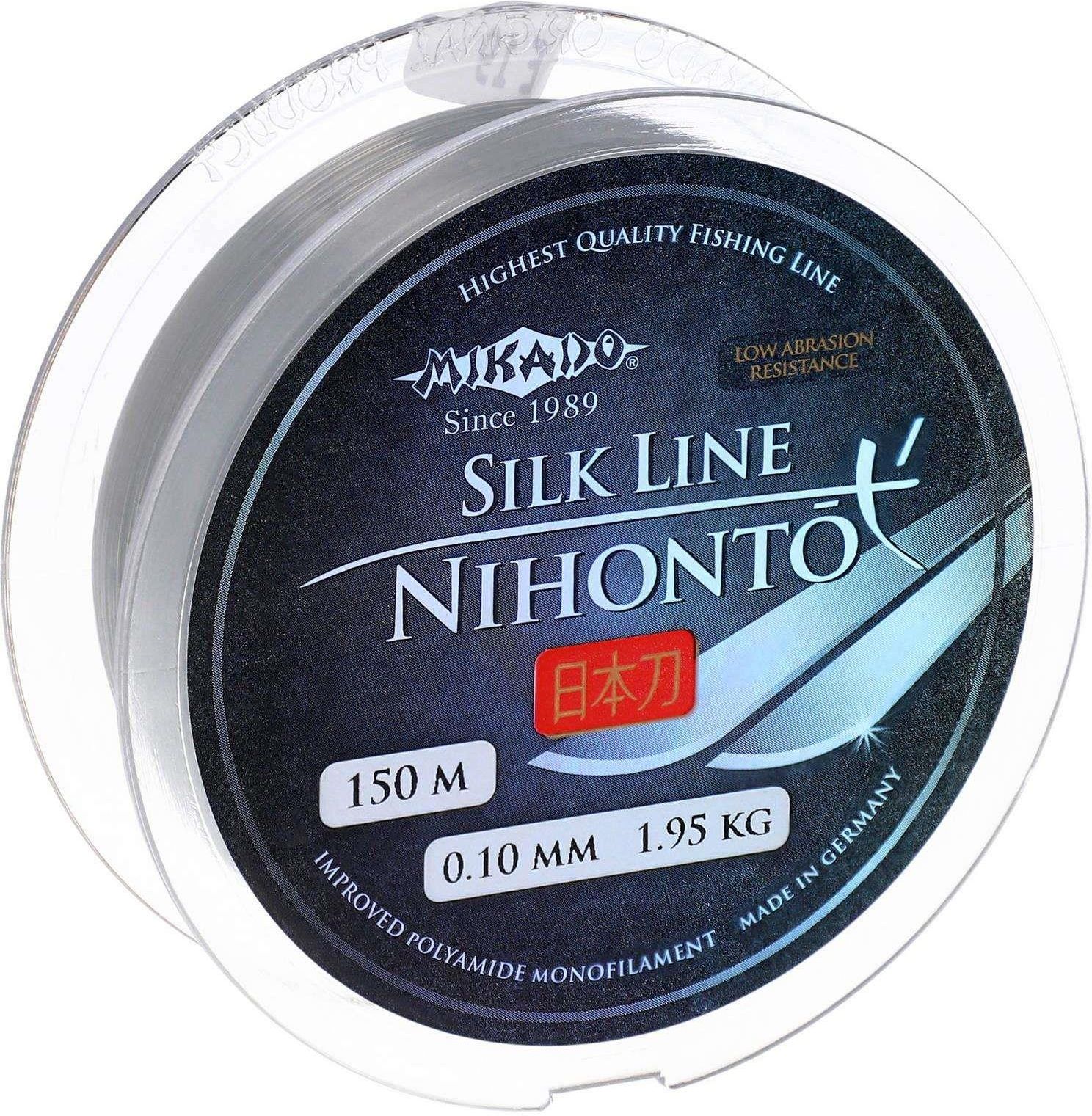 Mikado Żyłka Nihonto Silk Line 150 118615 - Ceny i opinie - Ceneo.pl