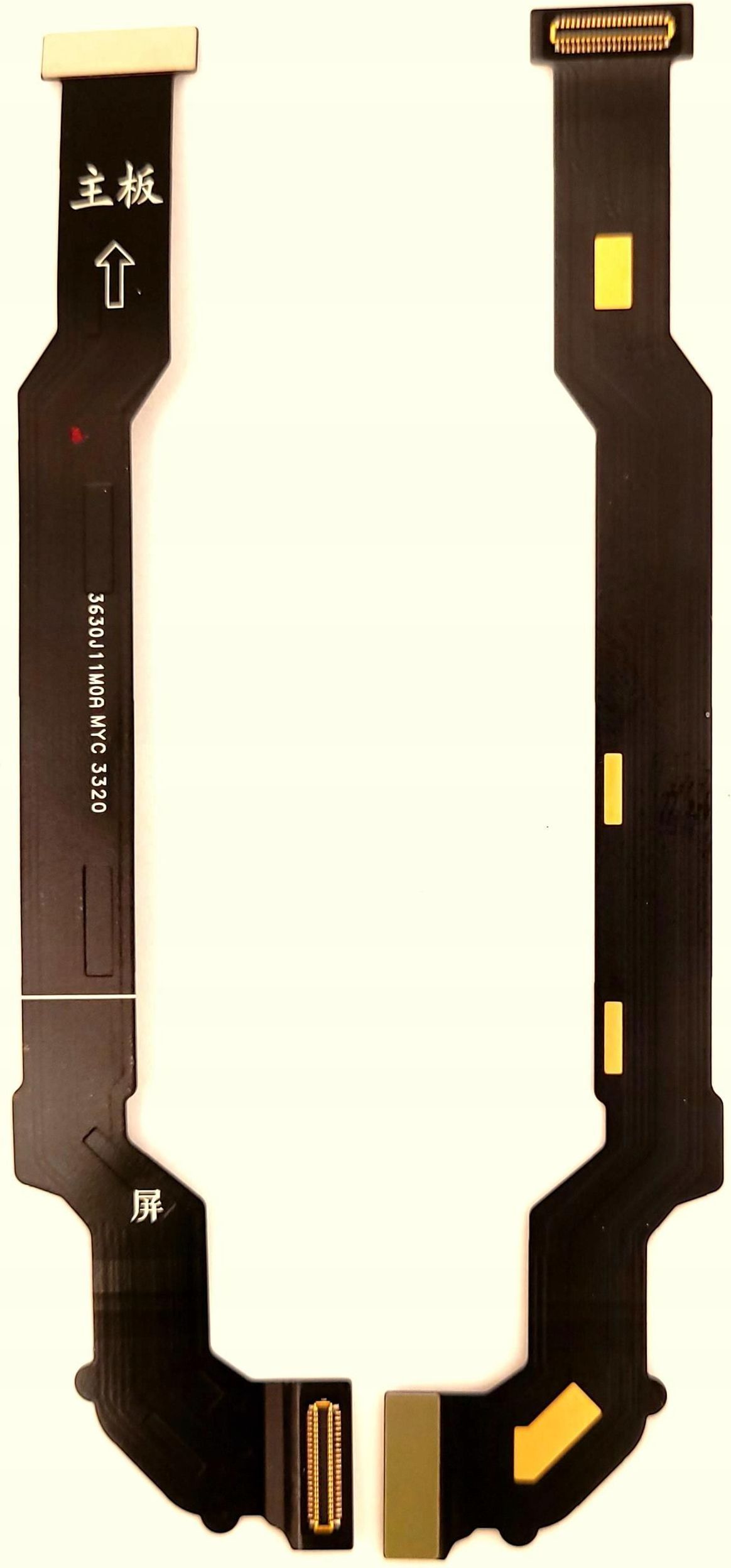 Xiaomi Taśma Lcd Poco F2 Pro Redmi K30 Pro - Opinie i ceny na Ceneo.pl