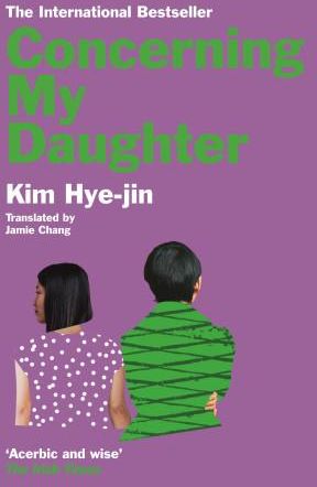 Concerning My Daughter - Literatura obcojęzyczna - Ceny i opinie - Ceneo.pl