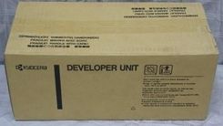 Kyocera Developer Unit Dv-520M For Fs-C5015N - 100000 - Laser ...