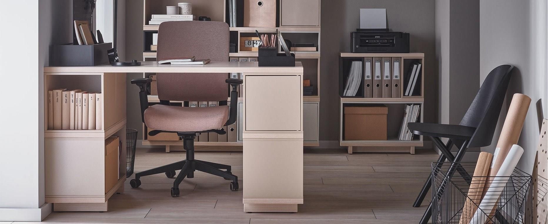 VOX Biurko Cava beż Balance - Ceny i opinie - Ceneo.pl