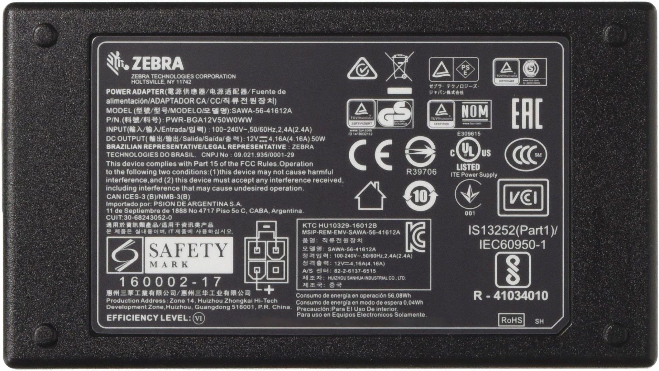 Zebra Power Supply Adapter (PWRBGA12V50W0WW) - ceny i opinie - Ceneo.pl