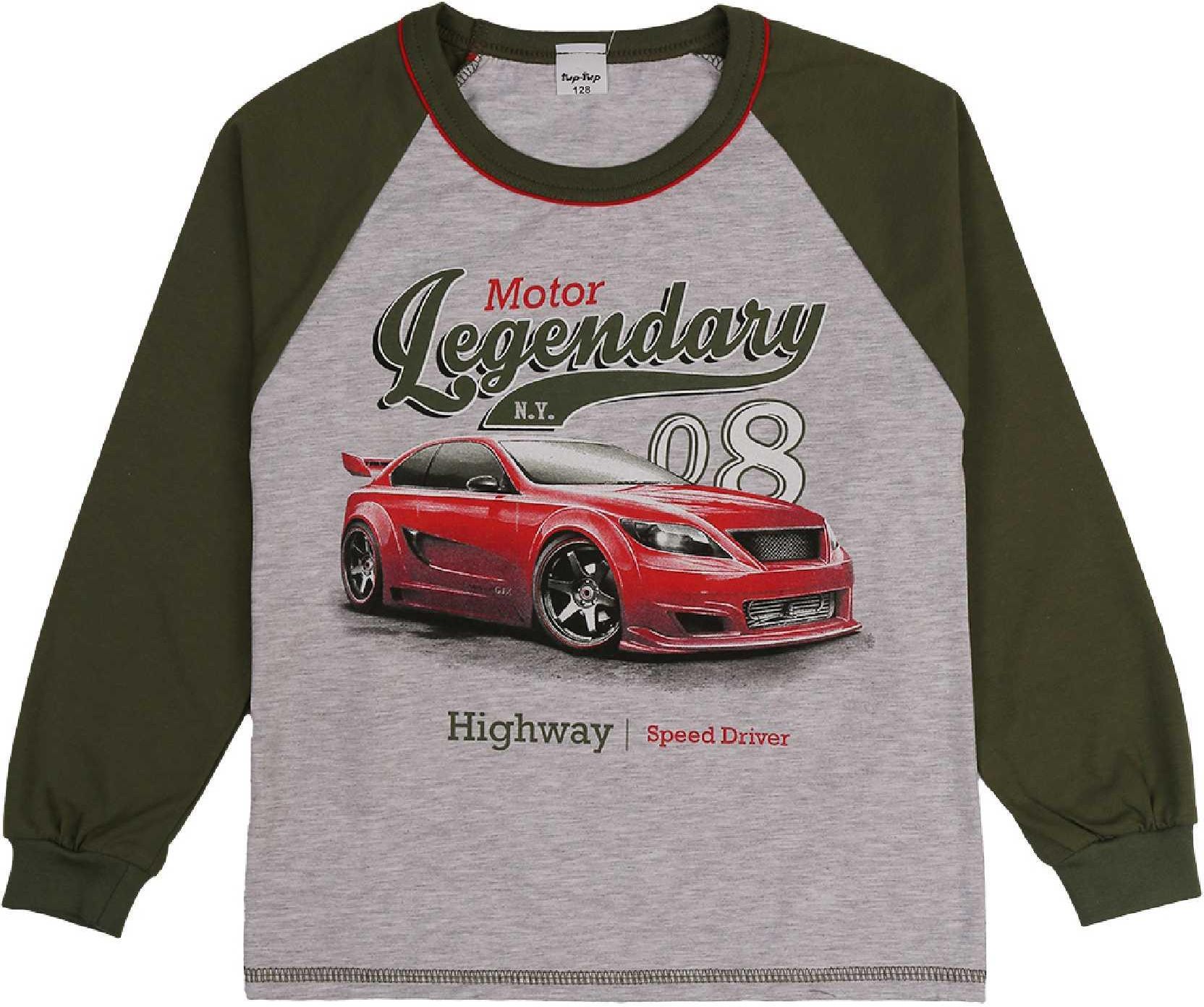 Piżama dziecięca (motor legendary) 2 TUP TUP - Ceny i opinie - Ceneo.pl