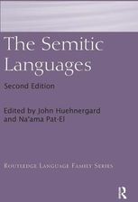 Semitic Languages - Literatura obcojęzyczna - Ceny i opinie - Ceneo.pl