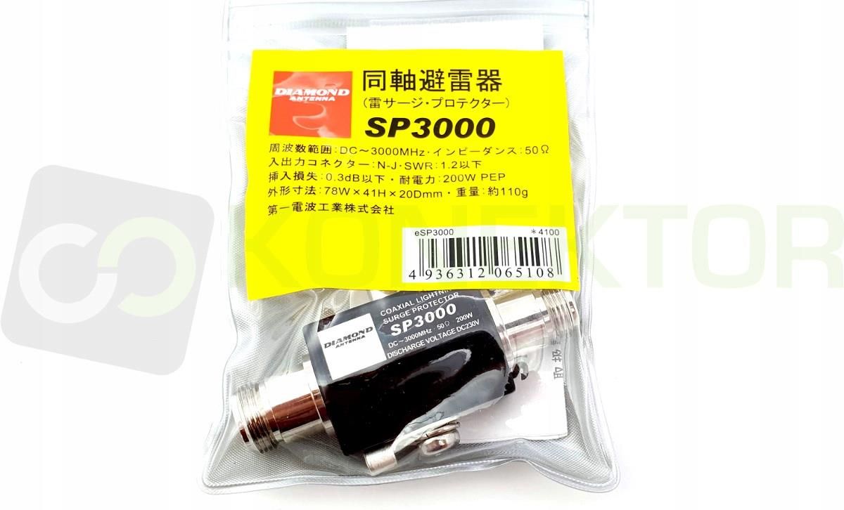 Diamond Sp 3000 Odgromnik Antenowy Dc~3Ghz 200W - Opinie i ceny na Ceneo.pl