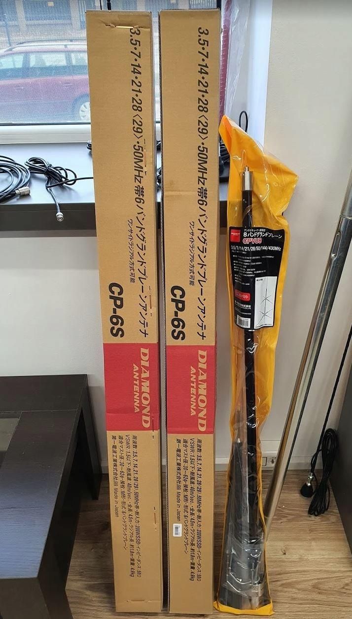 Diamond Cp6S Pionowa Antena Kf 80/40/20/15/10/6M - Anteny - Opinie i ceny na Ceneo.pl