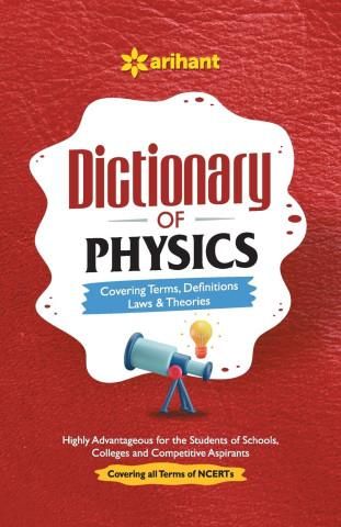 Dictionary Of Physics - Literatura obcojęzyczna - Ceny i opinie - Ceneo.pl