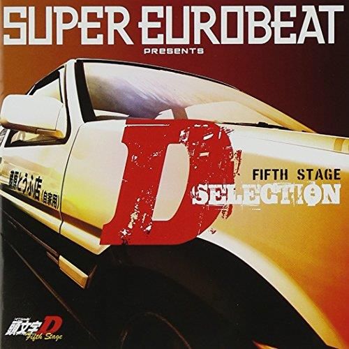 Płyta kompaktowa Animation Soundtrack - SUPER EUROBEAT PRESENTS INITIA ...