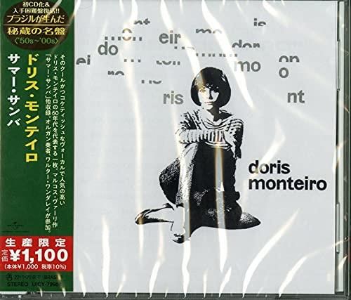 Płyta kompaktowa Doris Monteiro - Doris Monteiro (Japanese Reissue ...
