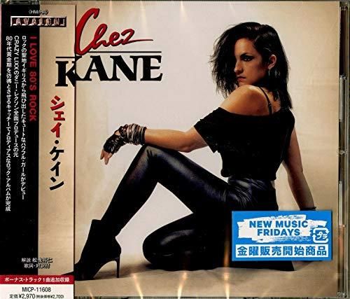 Płyta kompaktowa Chez Kane - Chez Kane (incl. bonus material) (CD ...
