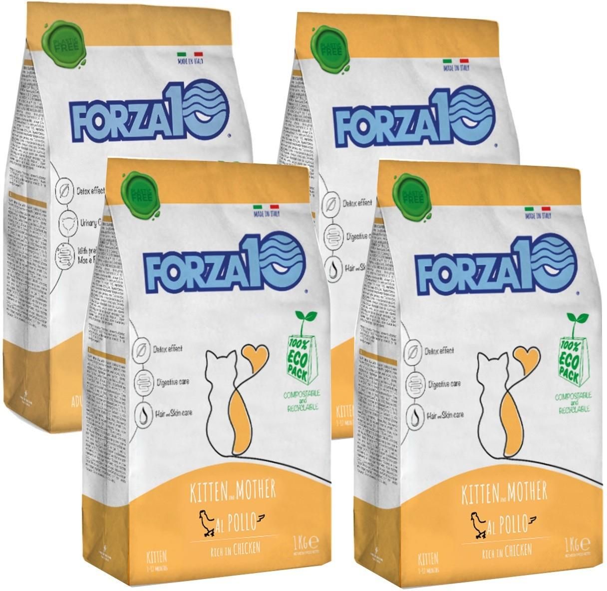 Karma Forza10 Maintenance Sterilized Z Kurczakiem Dla Kota 4x1kg - Ceny i opinie - Ceneo.pl