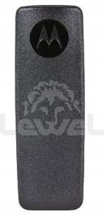 Motorola Zaczep Pmln7008A Dp4000 Dp2000 - Opinie i ceny na Ceneo.pl