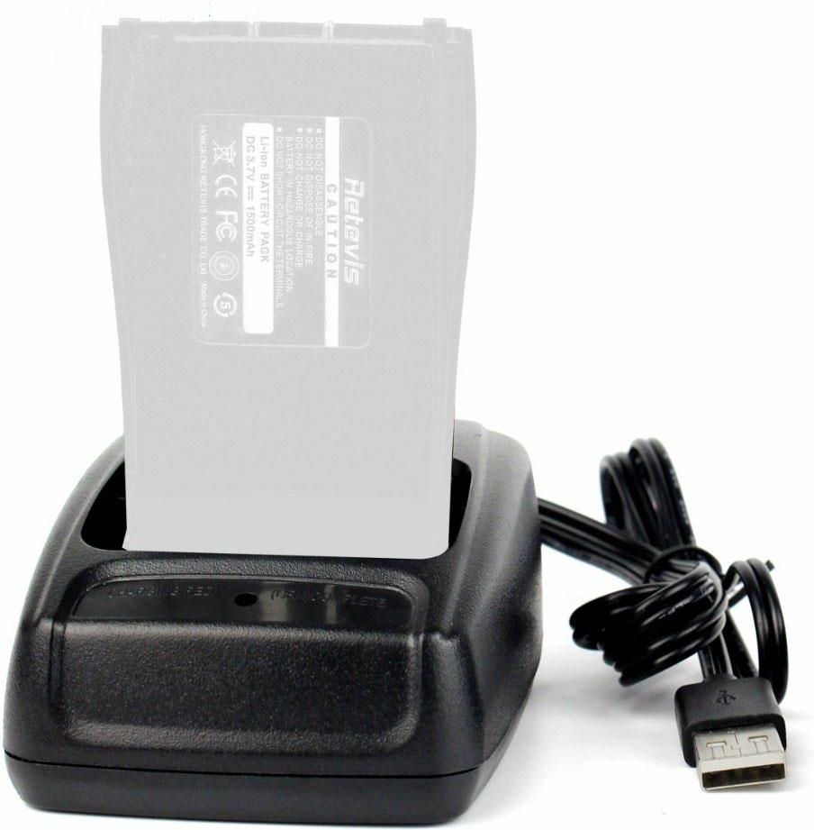 Baofeng Ładowarka Bf-888S Stacja Dokująca Usb Z Pc - Opinie i ceny na ...