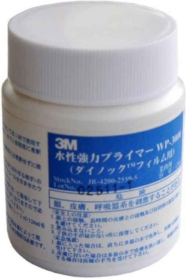 3M Primer Wp 3000 120ml Primer120Ml - opinie i ceny na Ceneo.pl