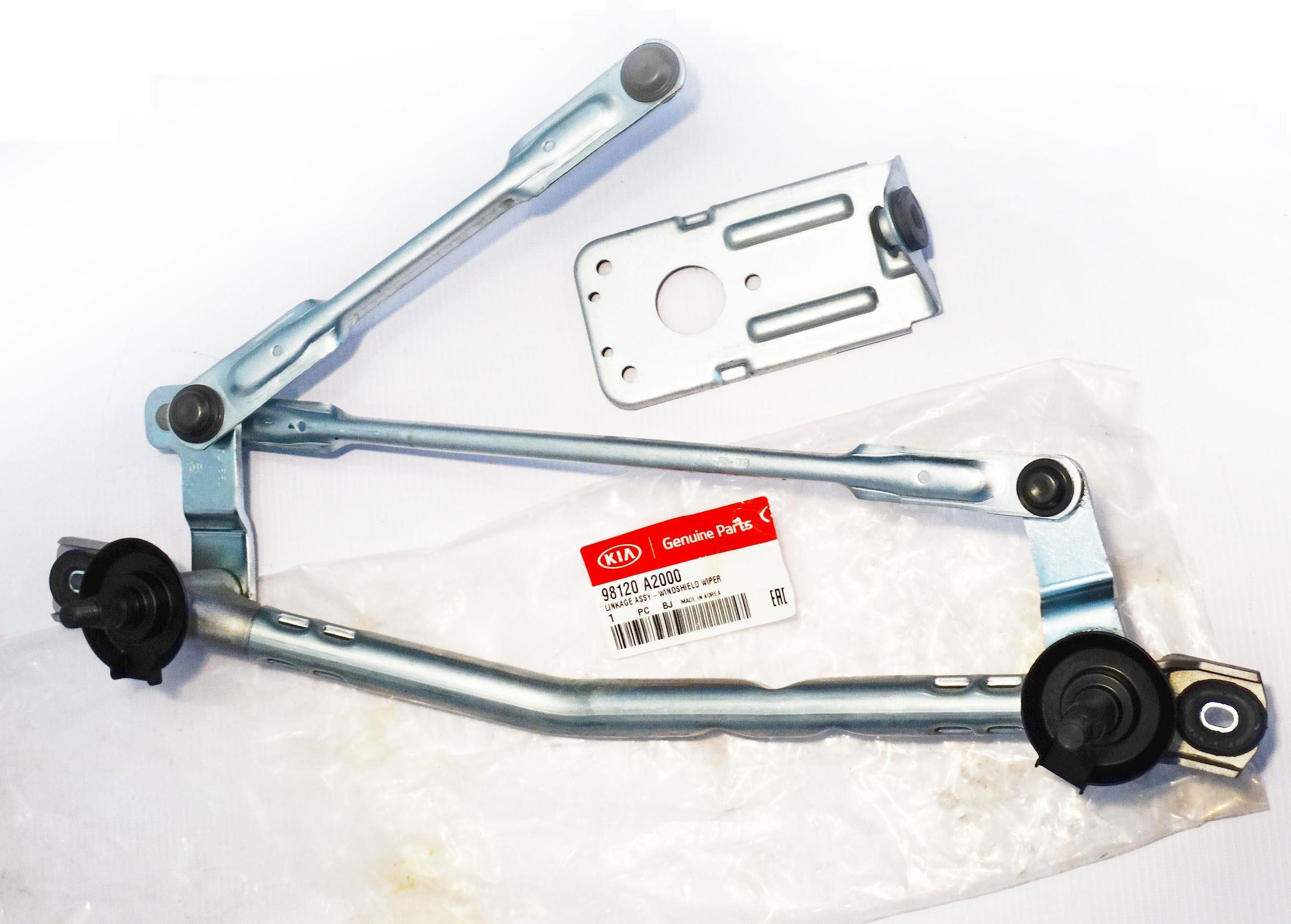 Oe Mechanizm Wycieraczek Kia Ceed 12 Oryginał 98120A2000 - opinie i ...