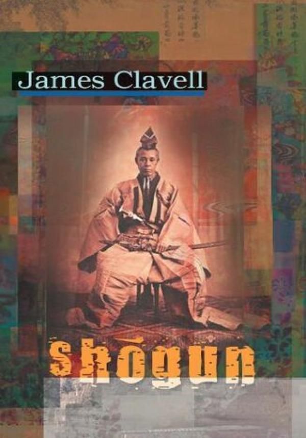 Shogun (E-book) - Ceny i opinie - Ceneo.pl