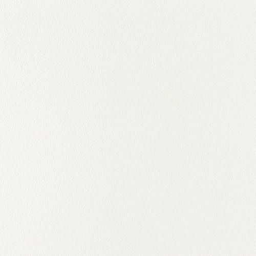 Płytki Tubądzin Colour Abisso White Lapp. 44,8x44,8 - Opinie i ceny na ...