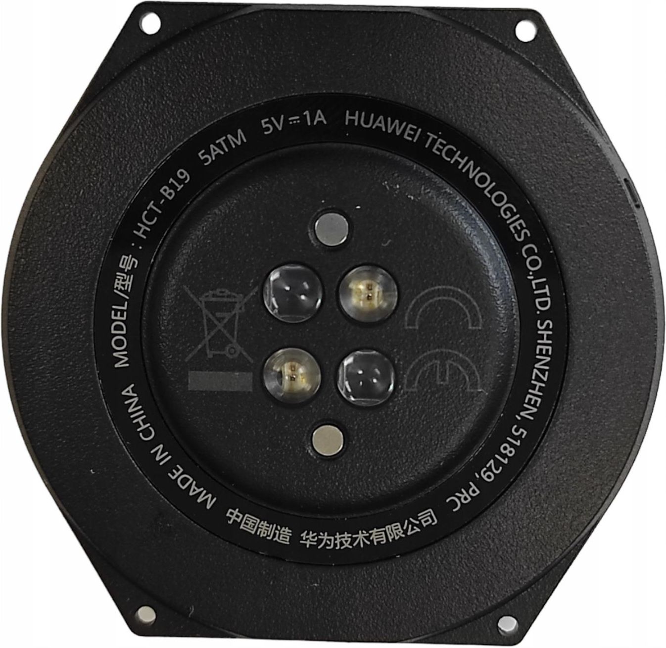 Bateria Huawei Oryginalna Bateria Watch Gt 2E Hct-B19 - Opinie i ceny ...