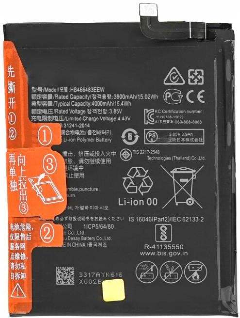 Bateria HUAWEI Bateria Hb466483Eew Nova 7 Se Nova 7 Pro 5G - Opinie i ...