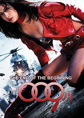 Film DVD 009-1: End of the Beginning (DVD) - Ceny i opinie - Ceneo.pl