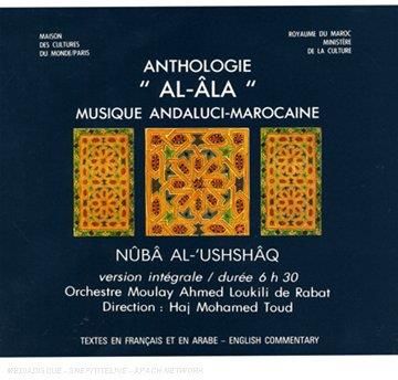 Płyta kompaktowa Maroc. Anthologie Al-Ala. Nuba Al-Ushshaq (CD) - Ceny ...