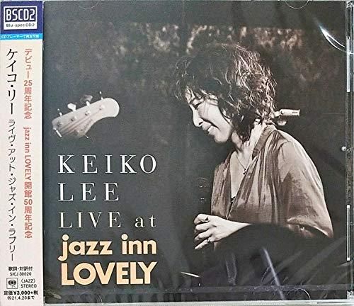 Płyta kompaktowa Keiko Lee - Live At Jazz Inn Lovely (Blu-Spec CD2) (CD) - Ceny i opinie - Ceneo.pl