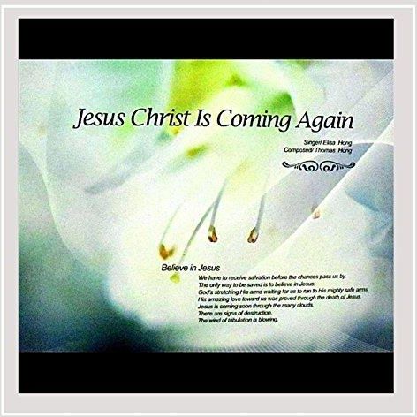 Płyta kompaktowa Elisa Hong - Elisa Hong - Jesus Christ Is Coming Again ...