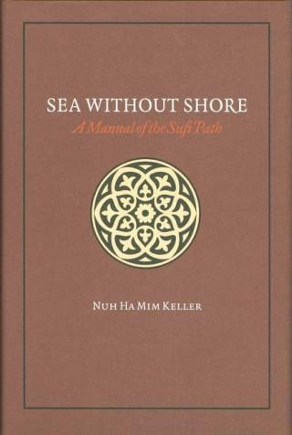 Sea Without Shore: A Manual of the Sufi Path - Literatura obcojęzyczna ...
