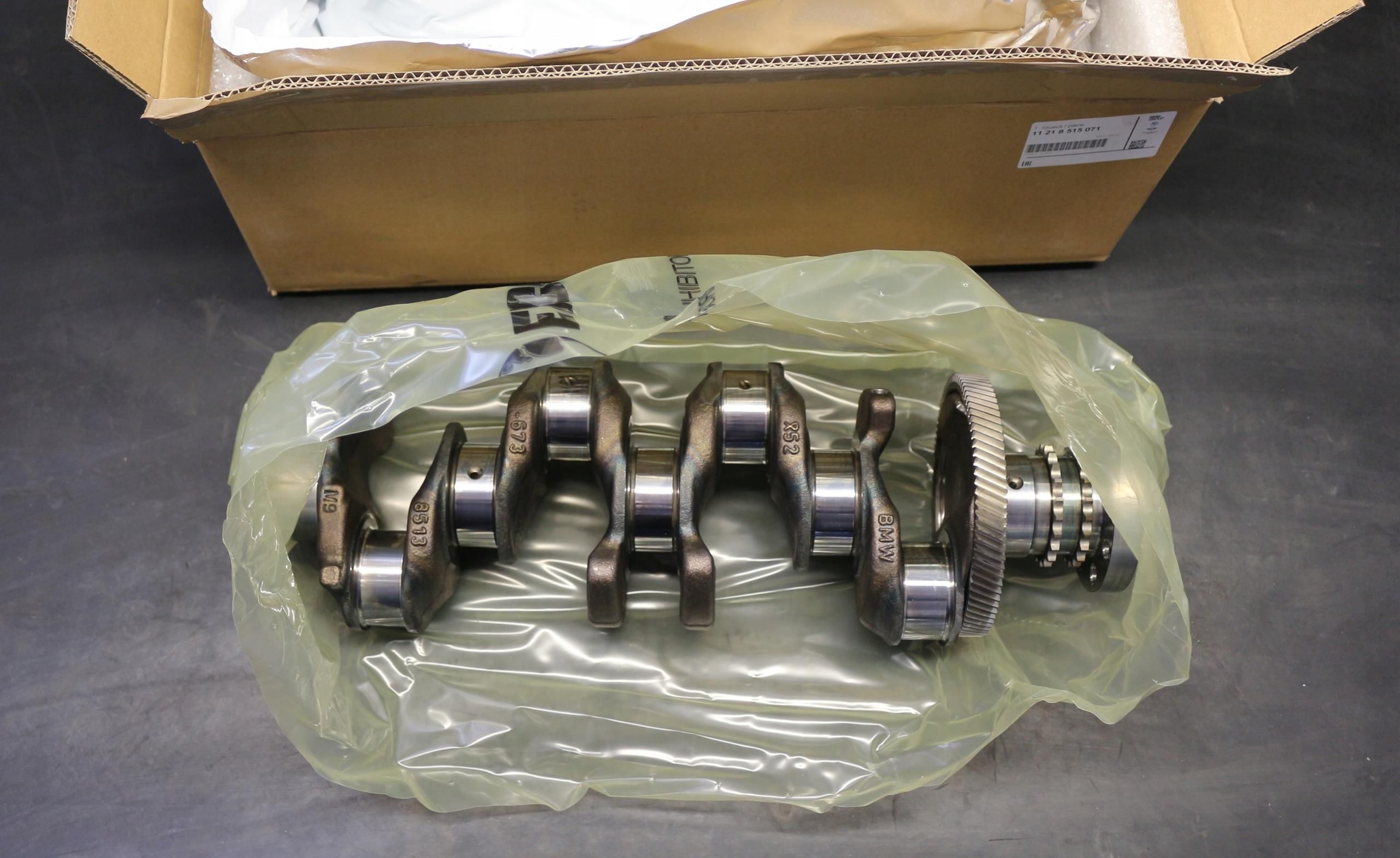 Blok silnika Bmw N47D20 2 0 11218515071 Wał Korbowy Nowy - Opinie i ...