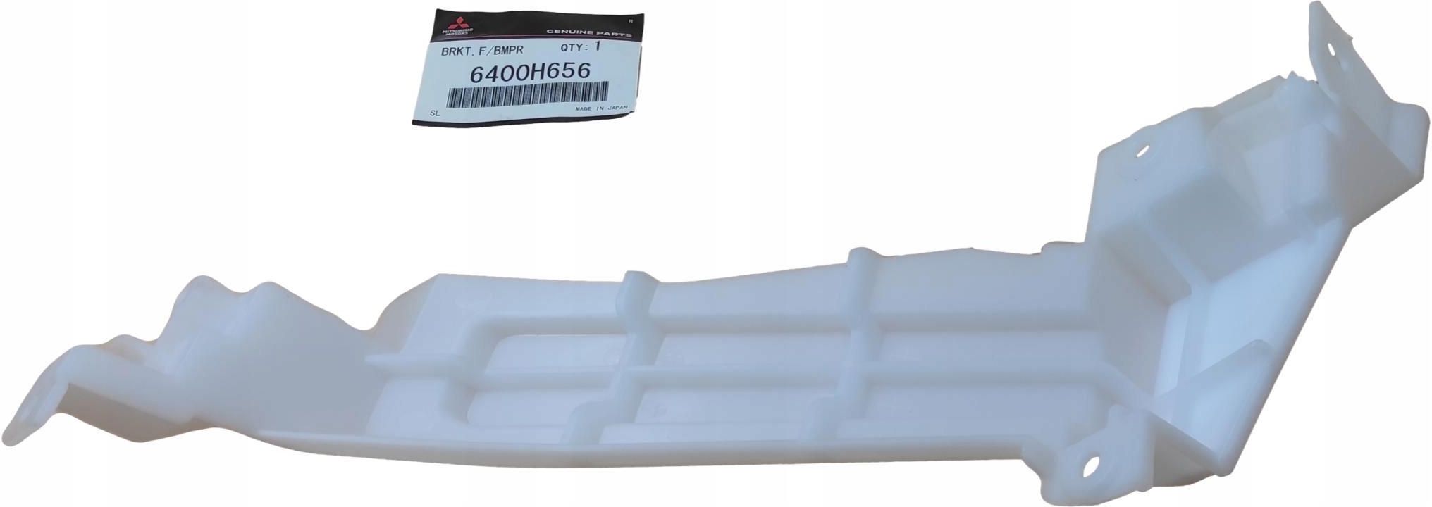 Mitsubishi Ślizg Zderzaka Przedniego Prawy Eclipse Cross 18 - Opinie i ...