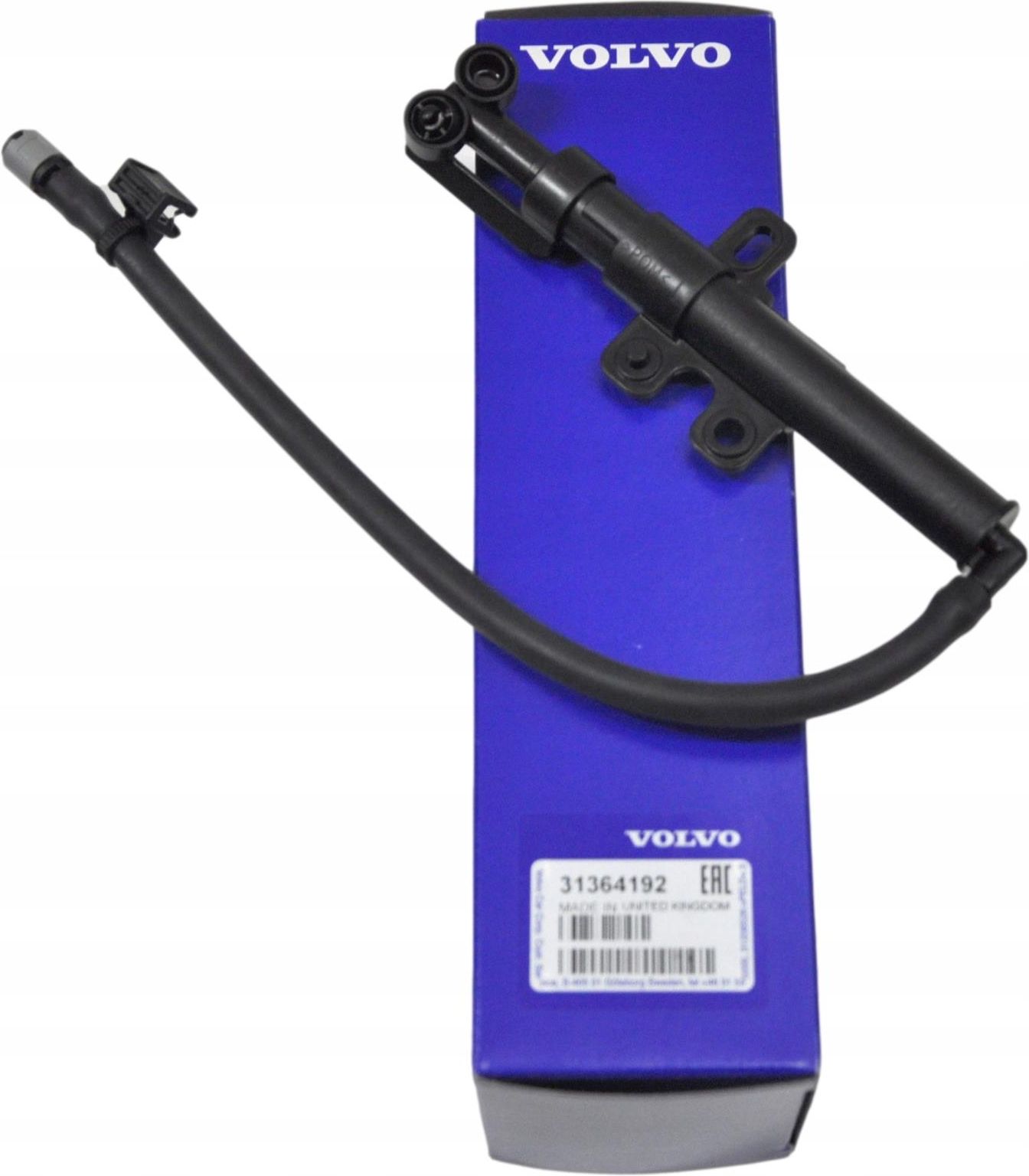 Volvo Oe S90 V90 Ii Lewy Spryskiwacz Lampy Reflektora - Opinie i ceny ...