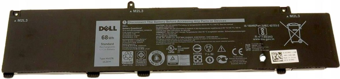 Bateria do laptopa Dell Btry,Pri,68Whr,4C,Lith,Smp (72WGV) - Opinie i ...