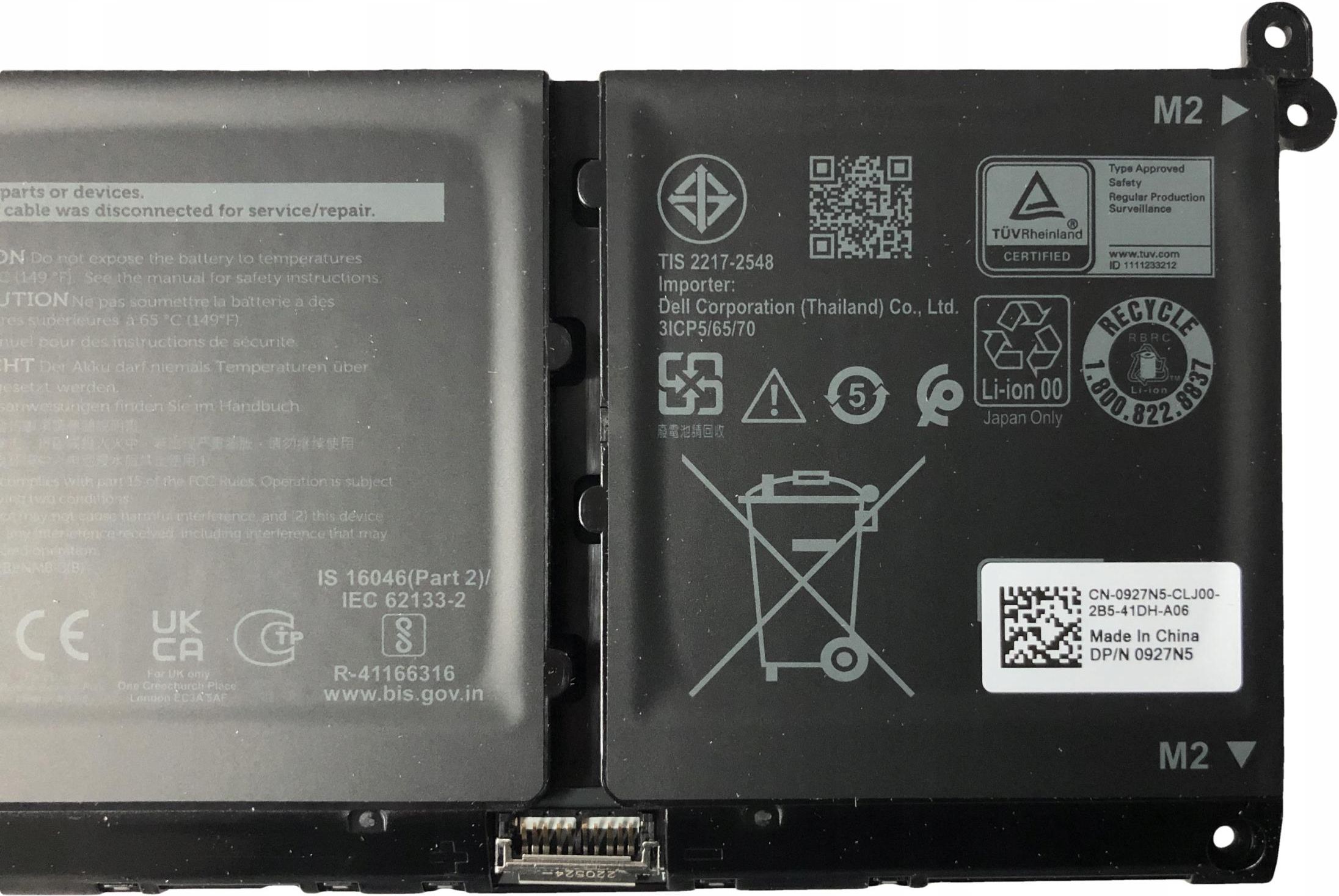 Bateria do laptopa Dell Btry,Pri,41Whr,3C,Lith,Cos (927N5) - Opinie i ...