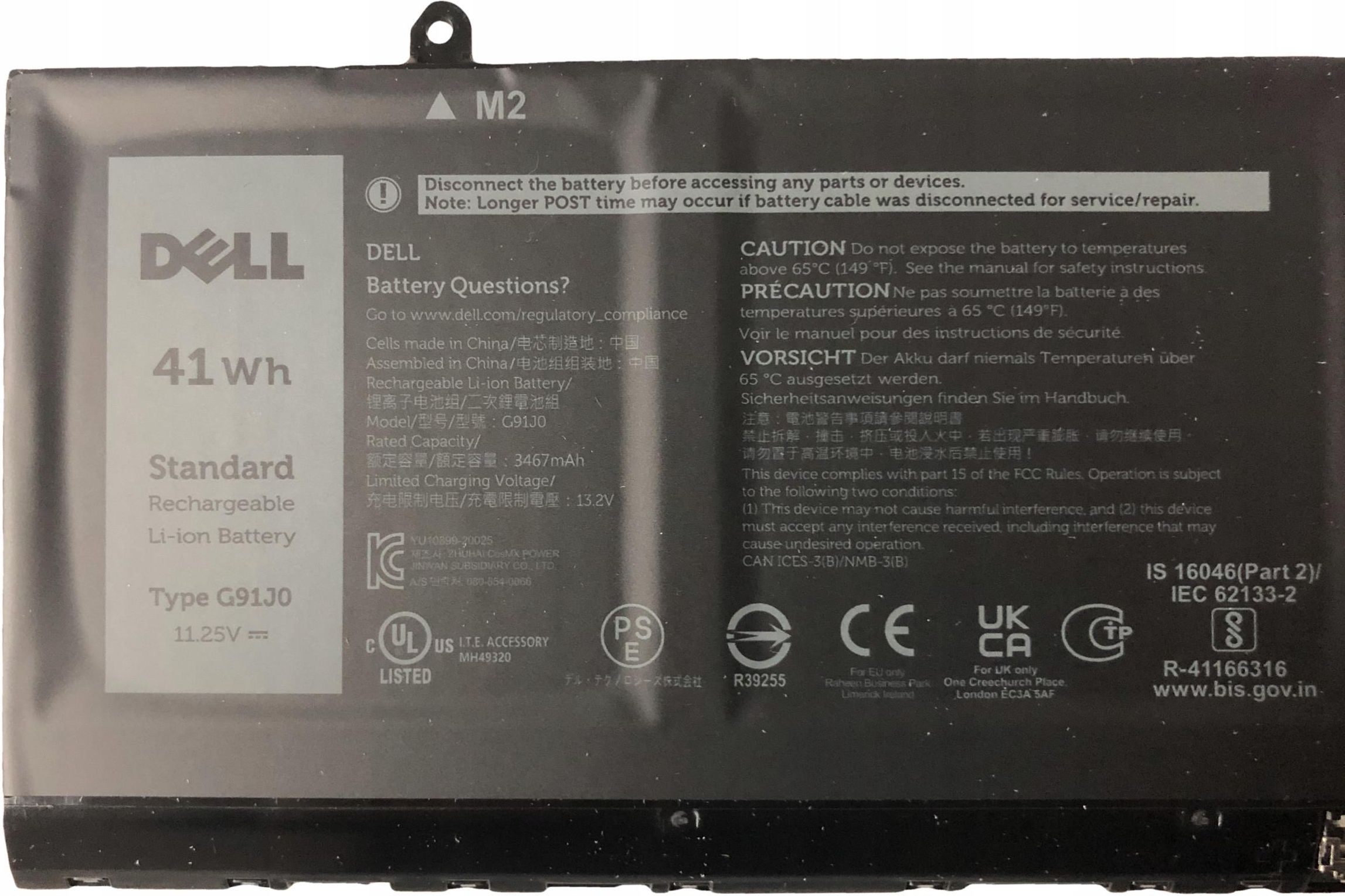 Bateria do laptopa Dell Btry,Pri,41Whr,3C,Lith,Cos (927N5) - Opinie i ...