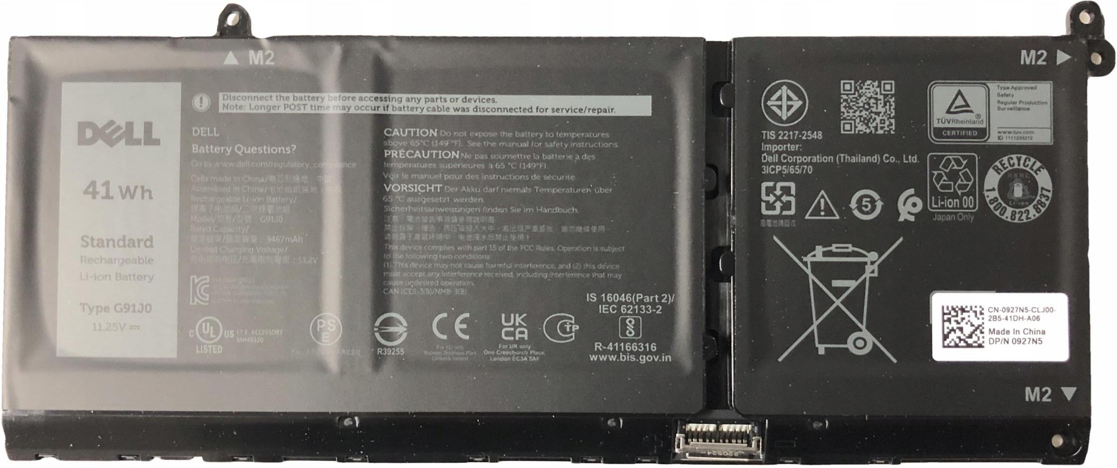 Bateria do laptopa Dell Btry,Pri,41Whr,3C,Lith,Cos (927N5) - Opinie i ...