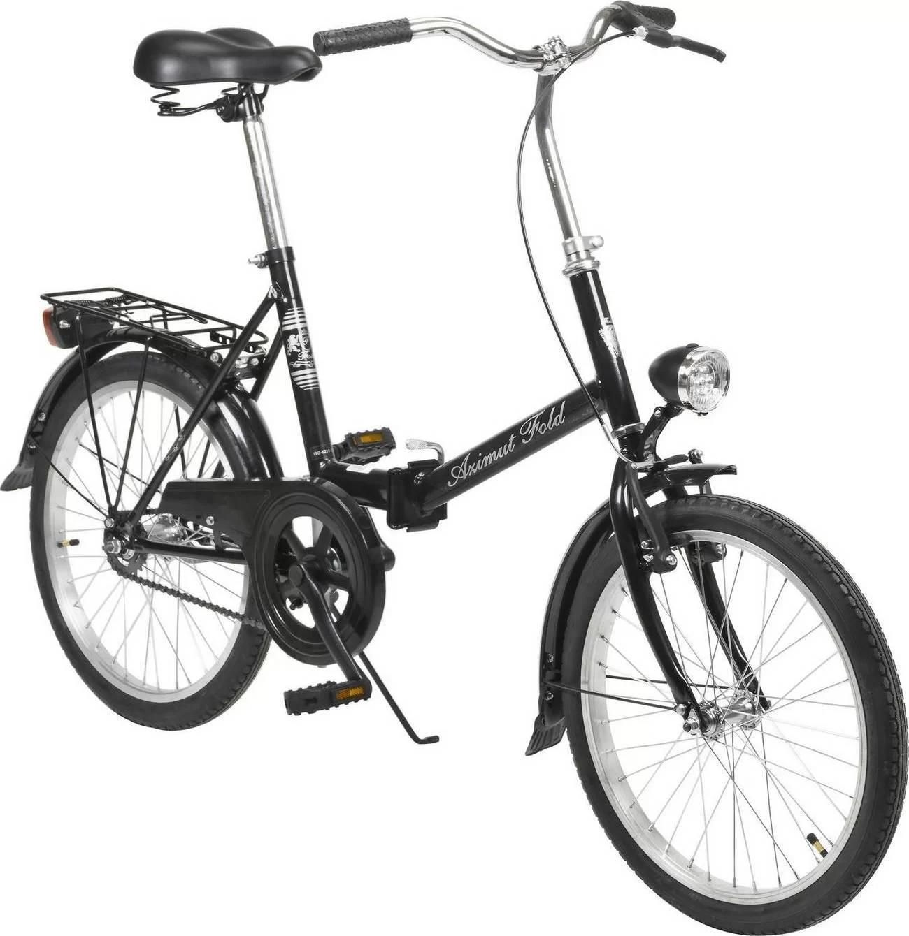 Azimut Fold Czarny Błyszczący 20 2023 - Rowery Miejskie - Ceny i opinie Ceneo.pl