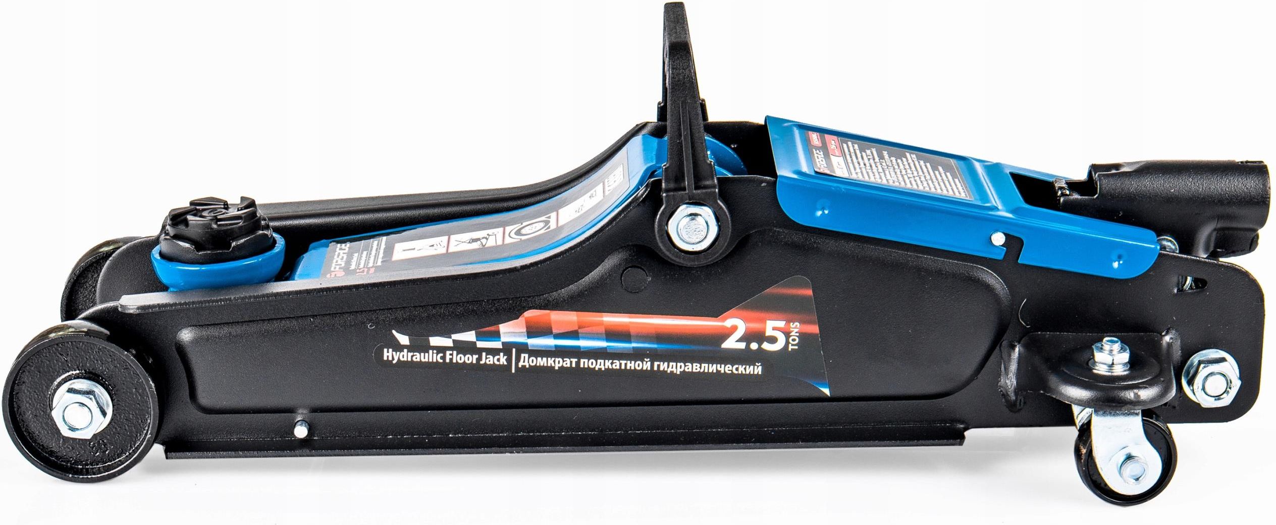 Forsage Podnośnik Samochodowy 2,5 T Lewarek Walizka Żaba 52816 - Opinie ...