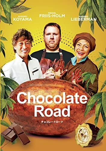 Film DVD Chocolate Road (DVD) - Ceny i opinie - Ceneo.pl