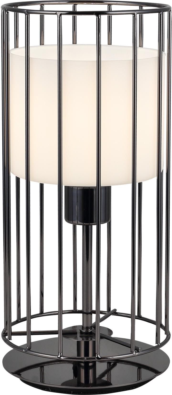 Lampa Lucea Chromowa Loft Mapes (15808717) - Opinie i atrakcyjne ceny ...