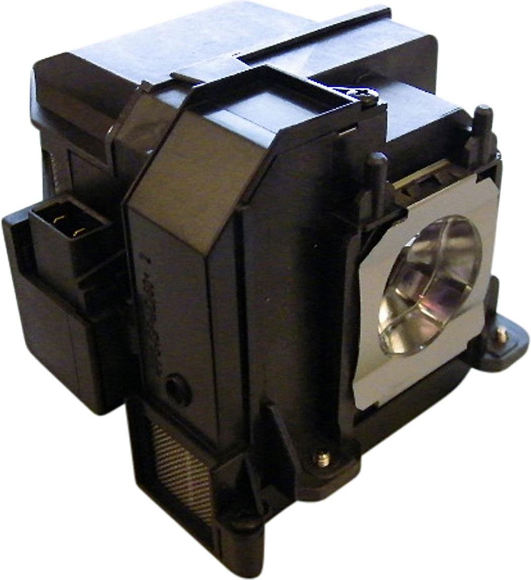 Lampa do projektora Primezone Lampa Prime Do Projektora Epson Eb-470 ...