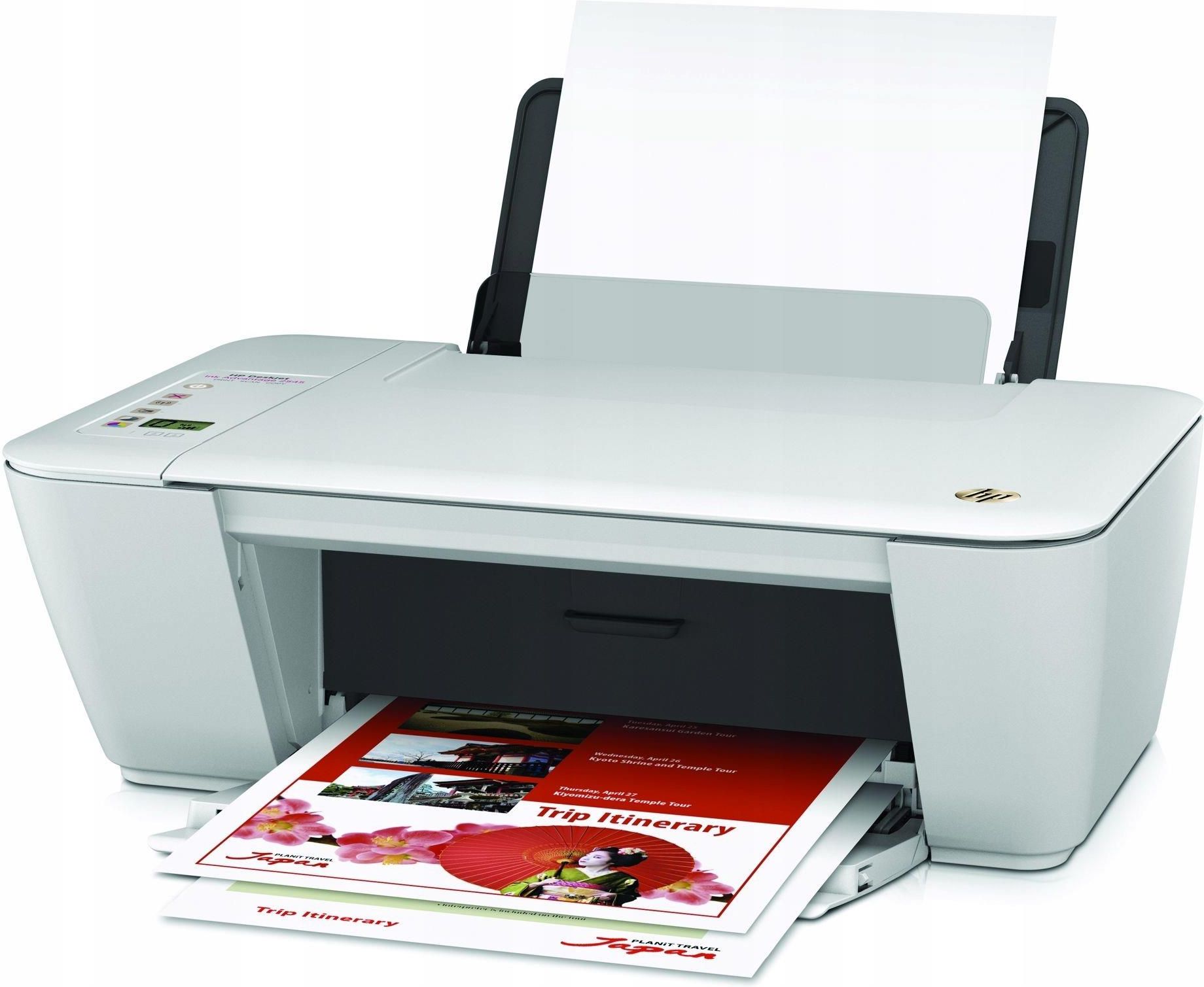 Urządzenie wielofunkcyjne HP Deskjet Ink Advantage 2545 (CGA2121 ...