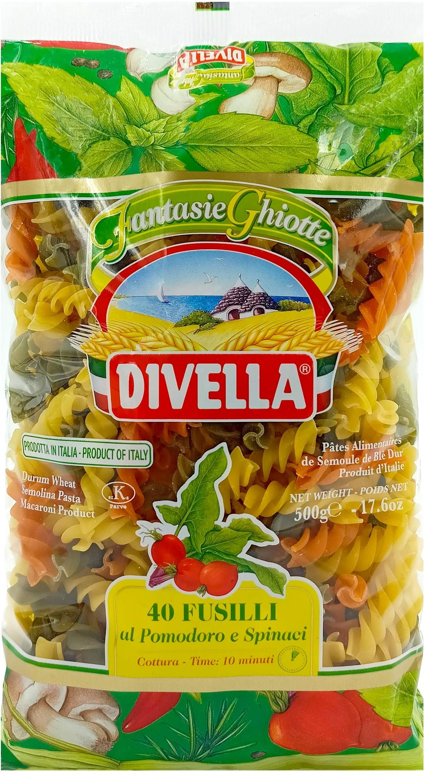 Divella Makaron Fusilli 500g - Ceny i opinie - Ceneo.pl
