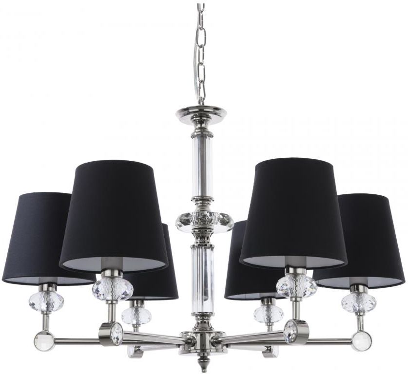 Cosmolight Lampa Wisząca Doha P06285Ni-Bk (P06285Nibk) - Opinie i ...