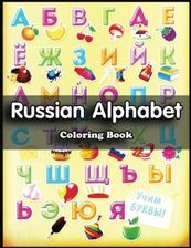Russian Alphabet Coloring Book: Find Joy and Inner Peace with this ...