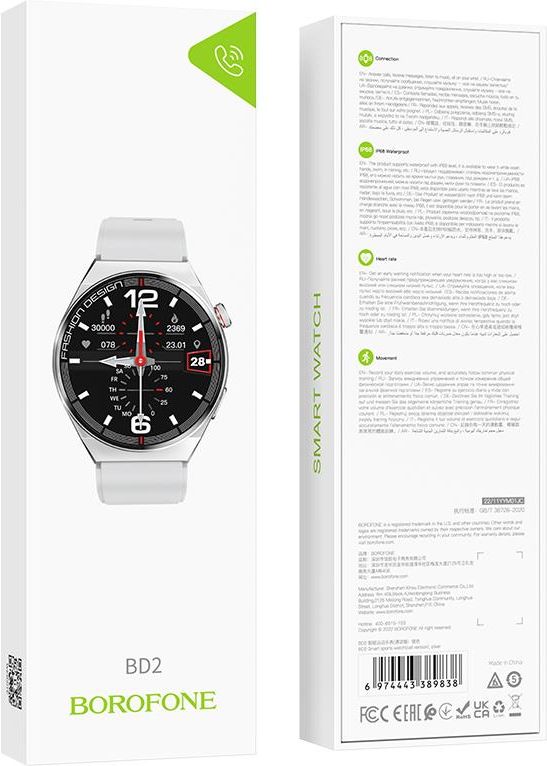 Borofone BD2 Sports Srebrny - Opinie i ceny na Ceneo.pl