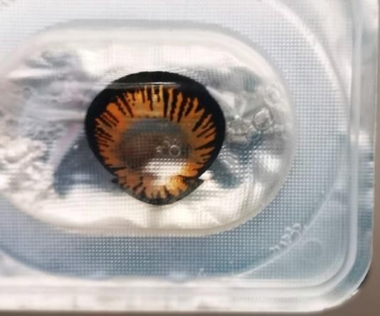 Soczewki Maxvue Vision ColourVUE Charming Brown -3,75 8,6 1szt ...