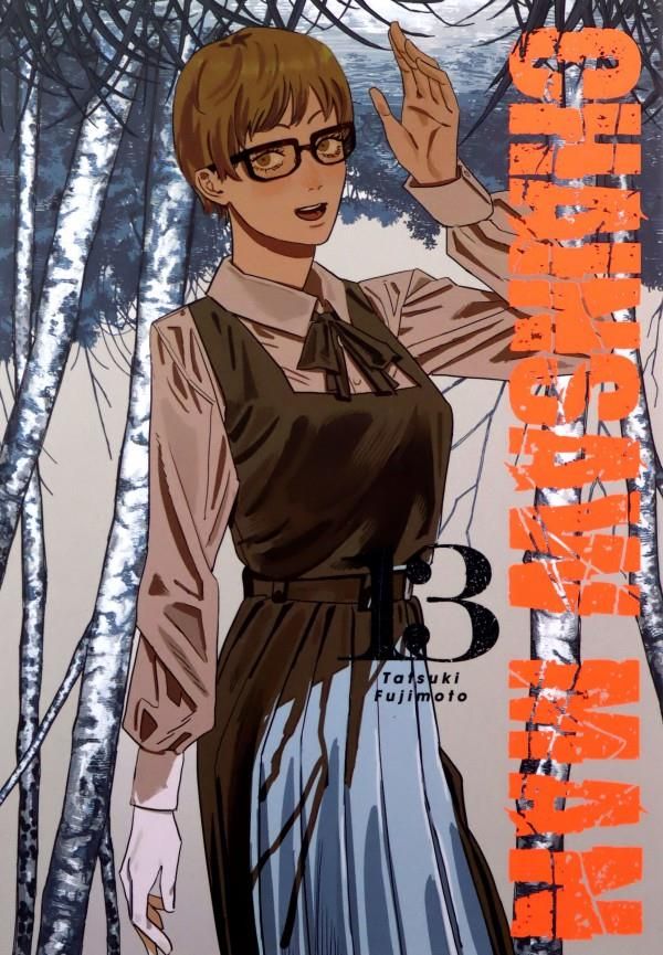 Chainsawman (Tom 13) - Fujimoto Tatsuki [KOMIKS] - Ceny i opinie - Ceneo.pl